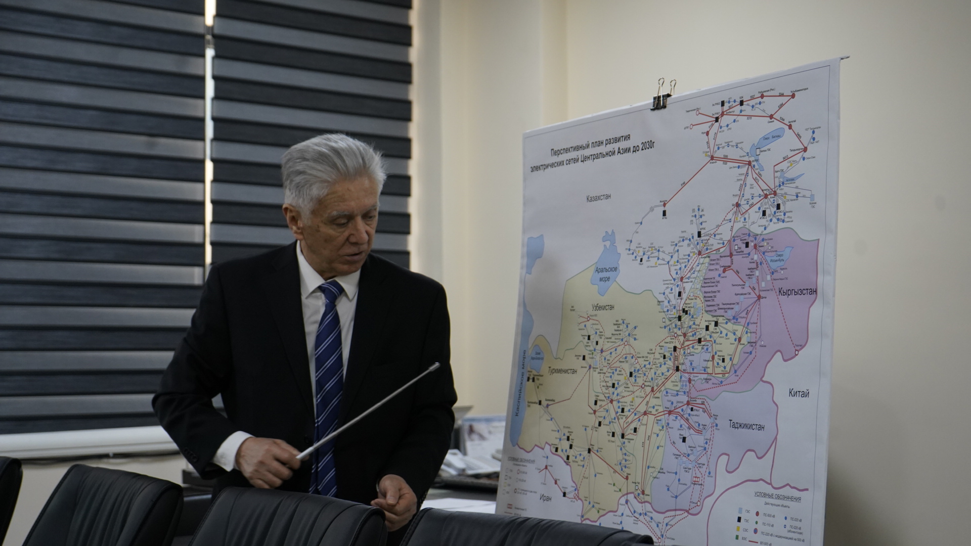 A perfect match! USAID spearheads a transformative partnership in ...